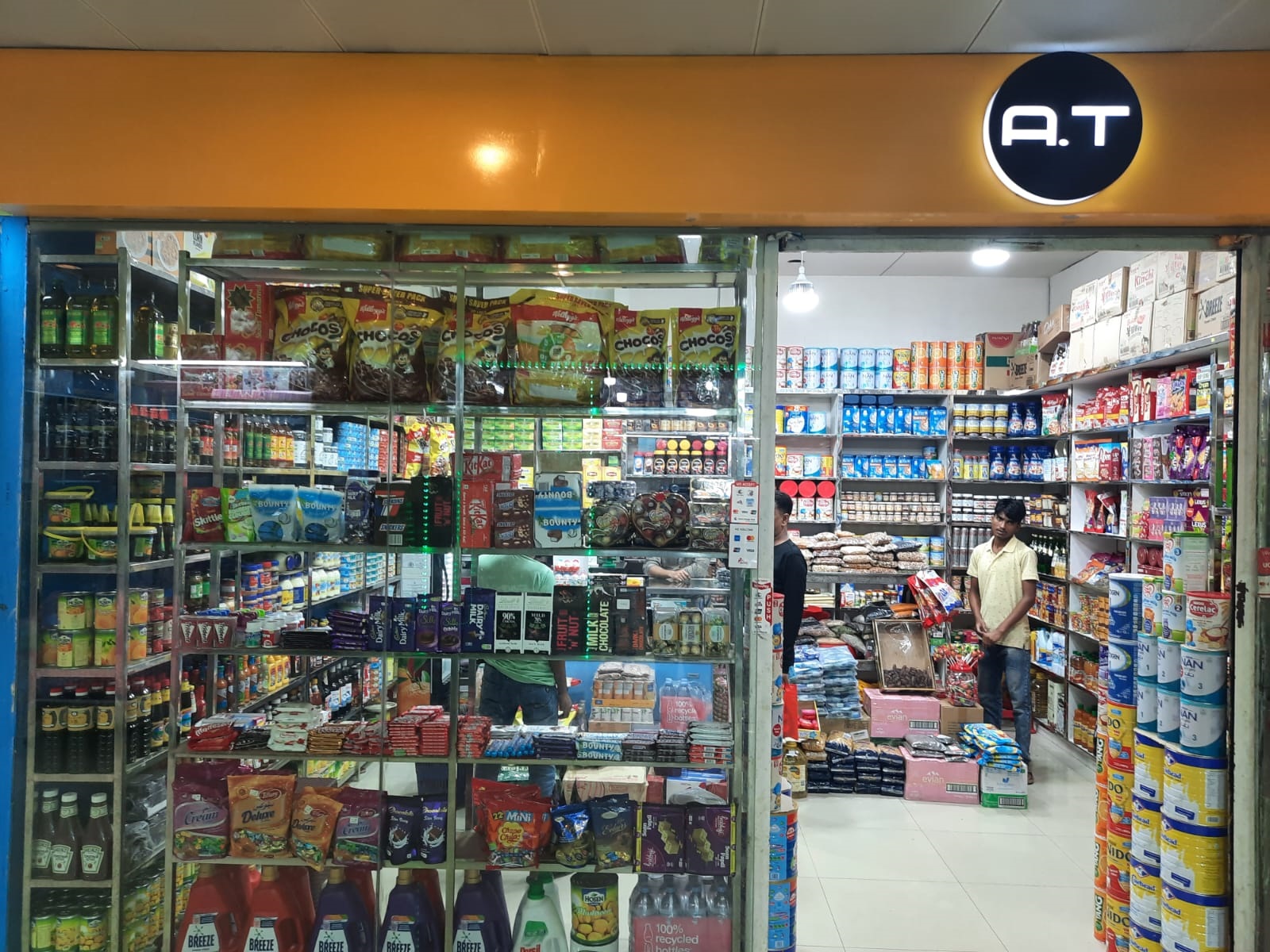 Our Outlet – Allion Trade International